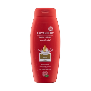 UTC . Body Lotion